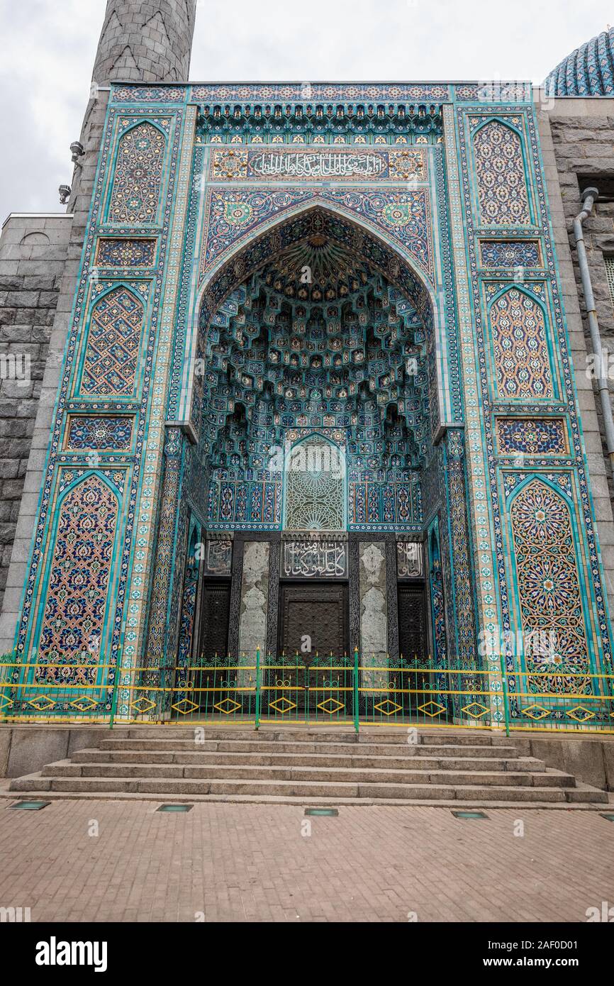 Mosaic Decoration of Entrance to main muslim Mosque in St Petersburg ...