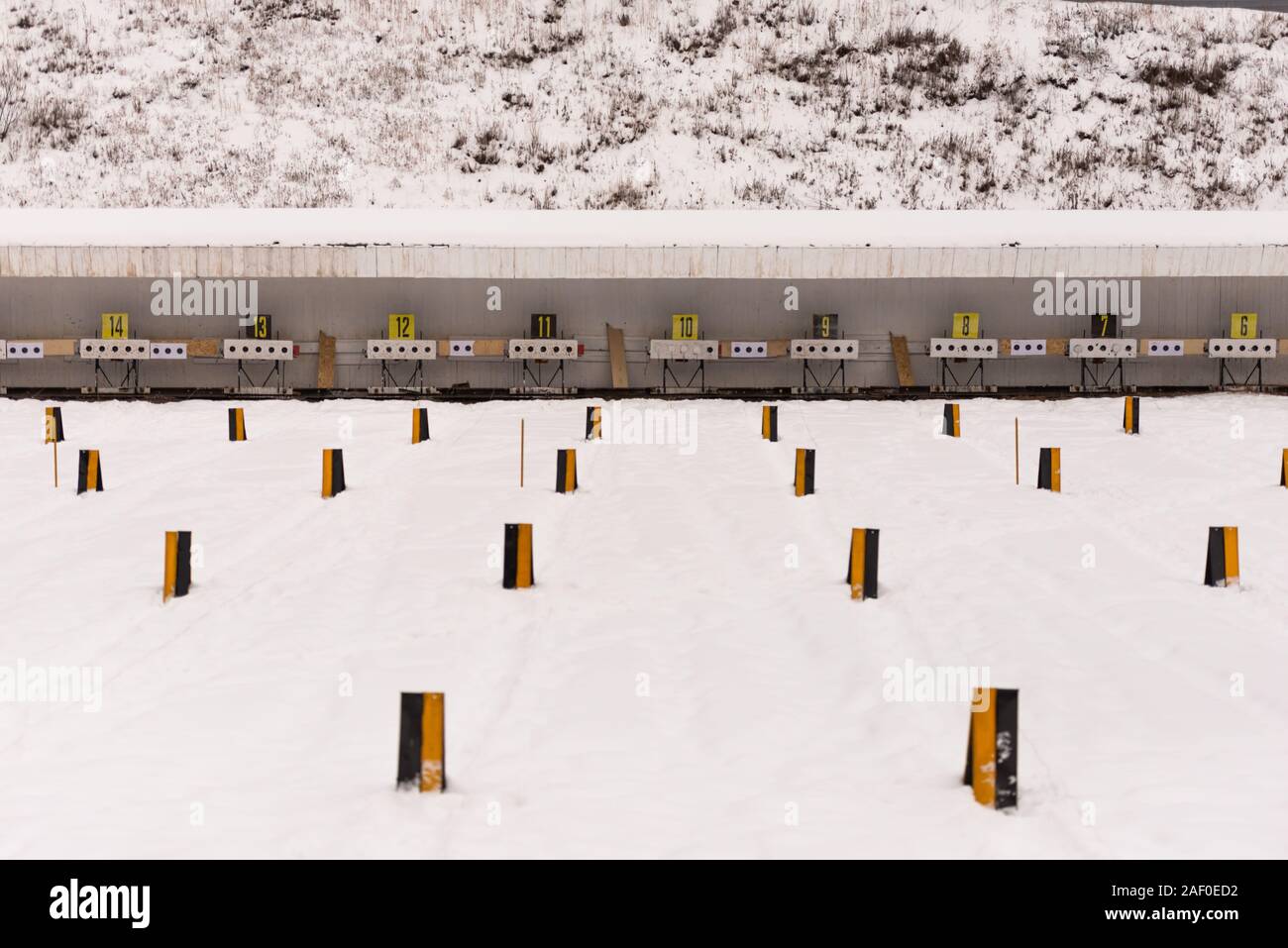 Biathlon. Shooting range at the stadium. Position for shooting in ...