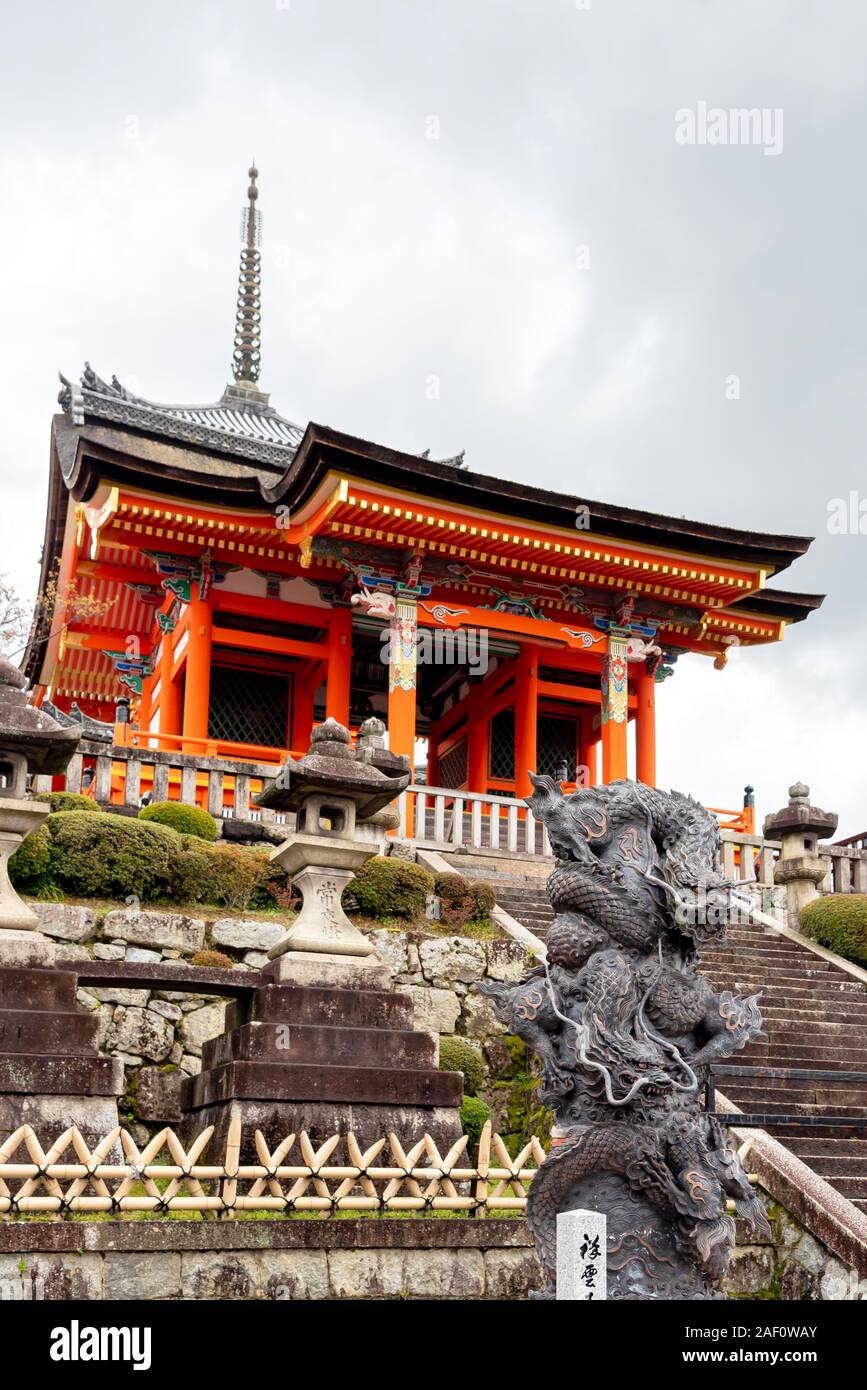 Kiyomizudera Temple, a Buddhist Temple in Kyoto, Japan Stock Photo - Alamy
