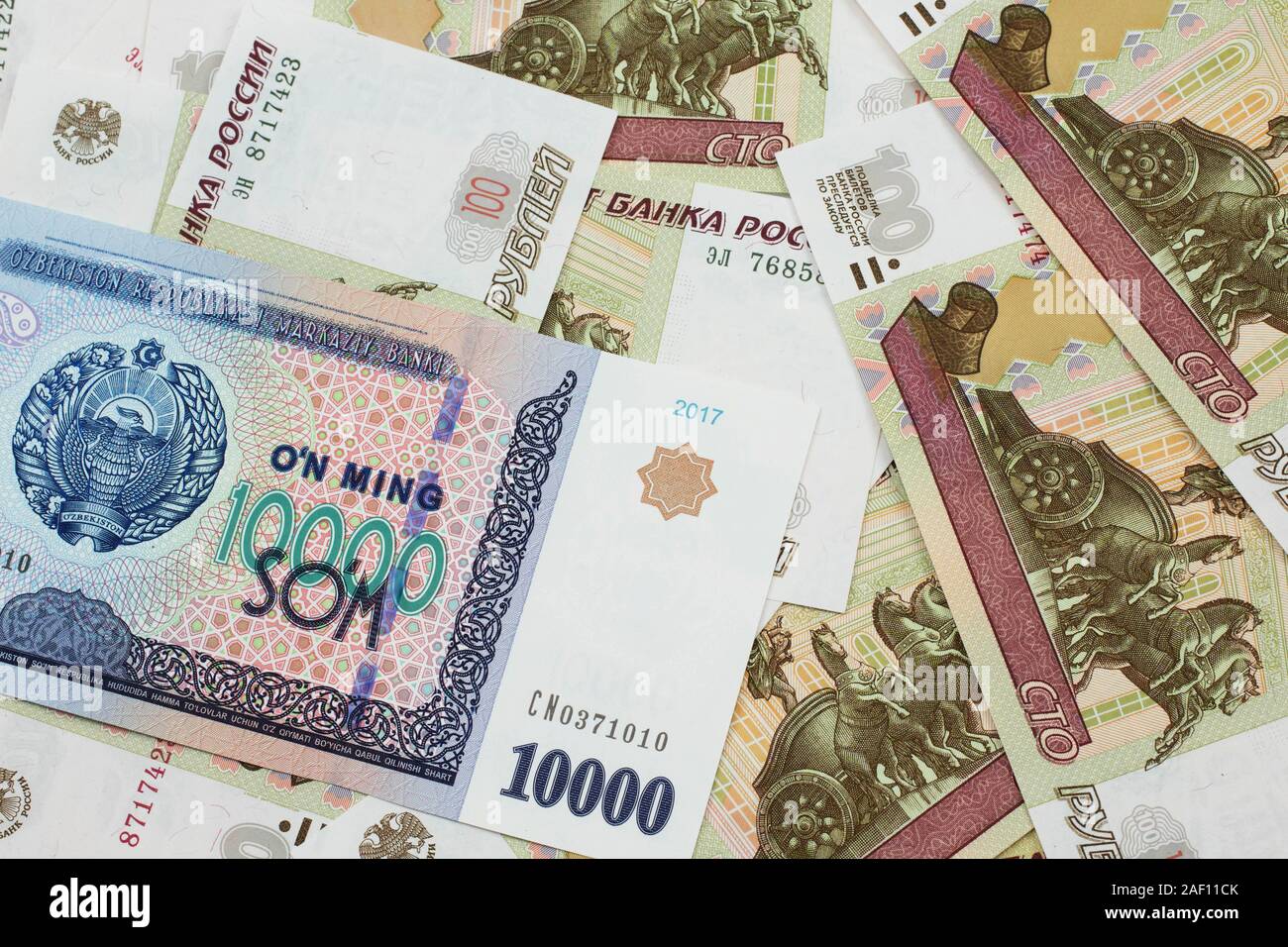 Uzbek currency som hi-res stock photography and images - Alamy