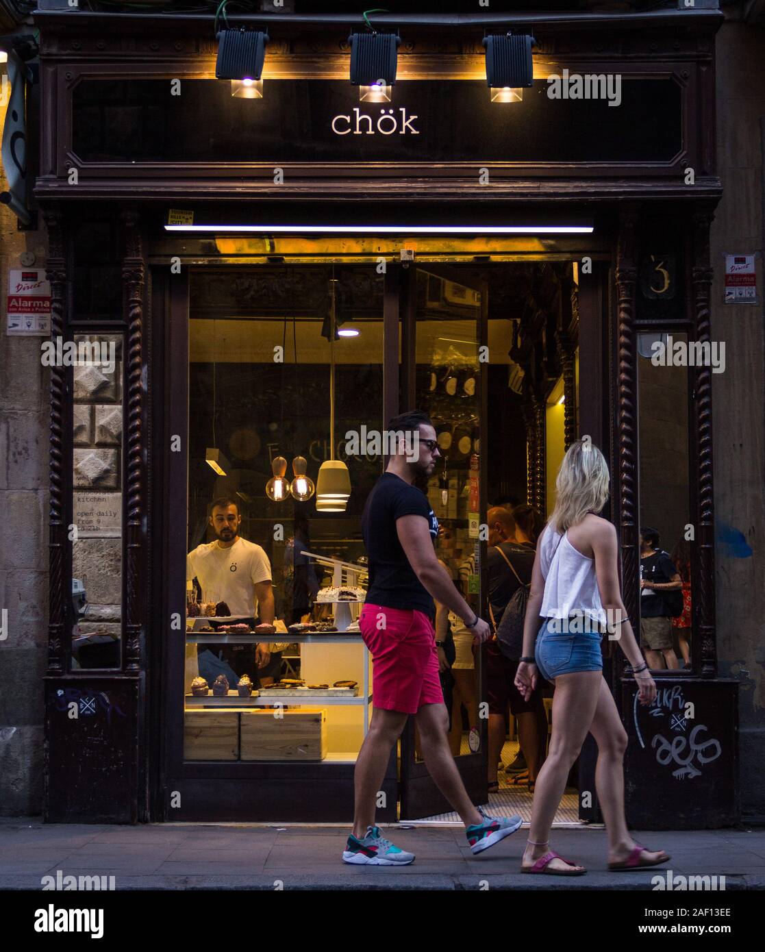 Chok hi-res stock photography and images - Alamy