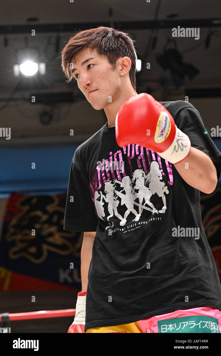 Koki inoue hi-res stock photography and images - Alamy