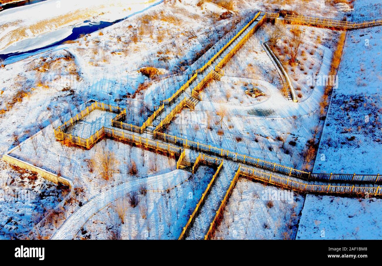 Hulun buir hi-res stock photography and images - Alamy