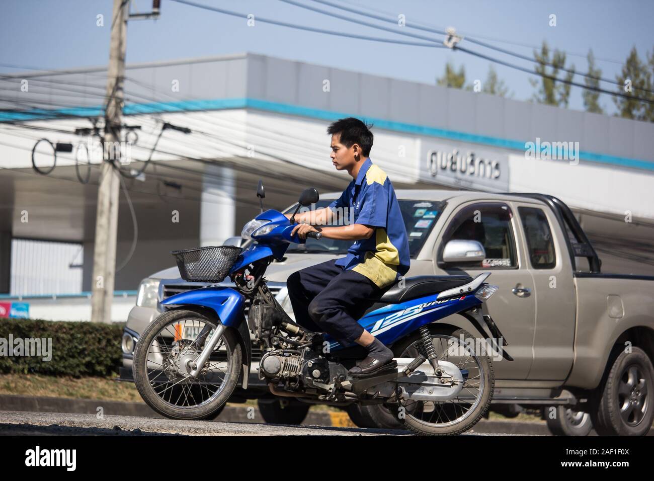 Honda wave motorbike hi-res stock photography and images - Alamy