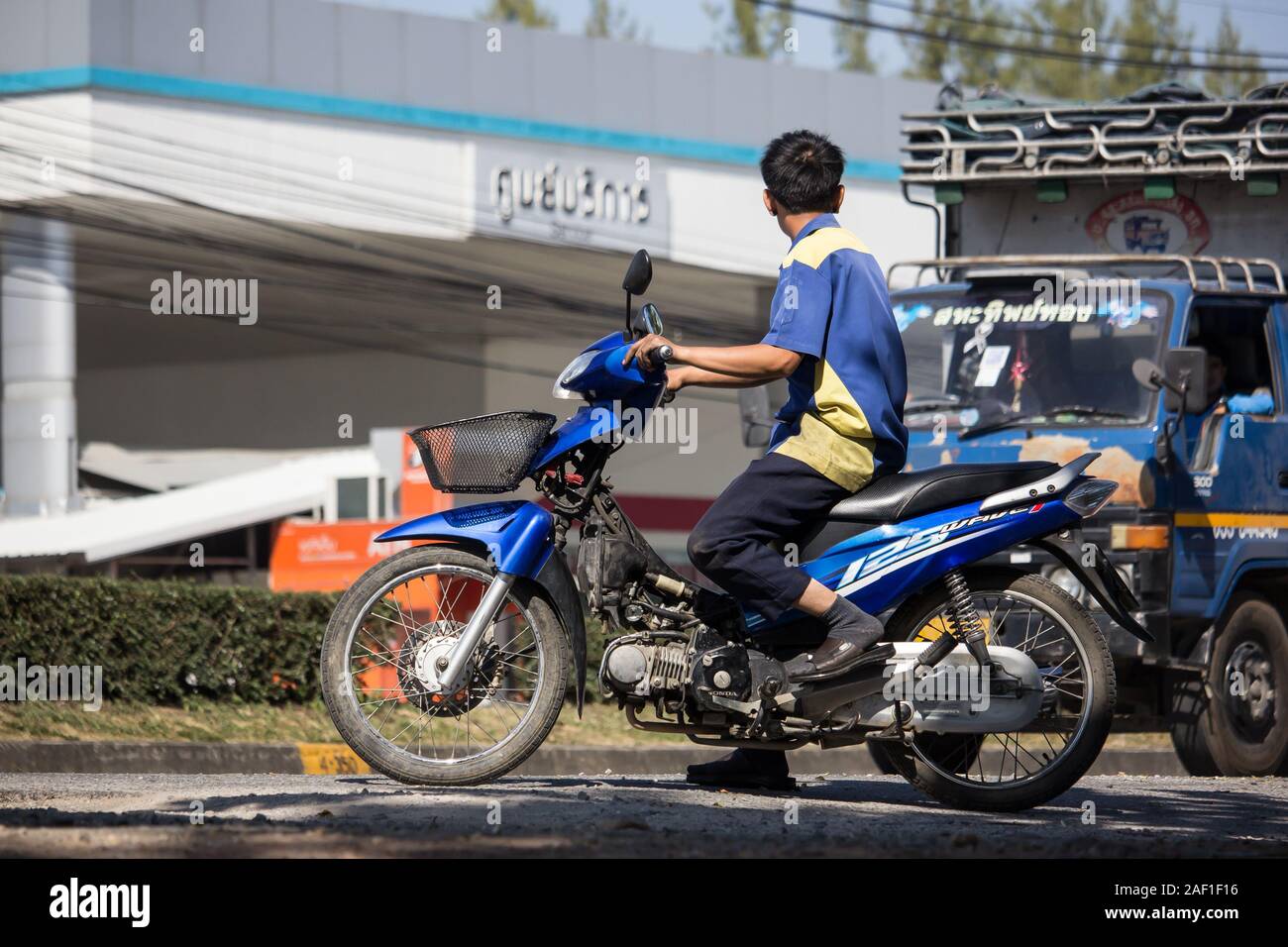 Honda wave motorbike hi-res stock photography and images - Alamy