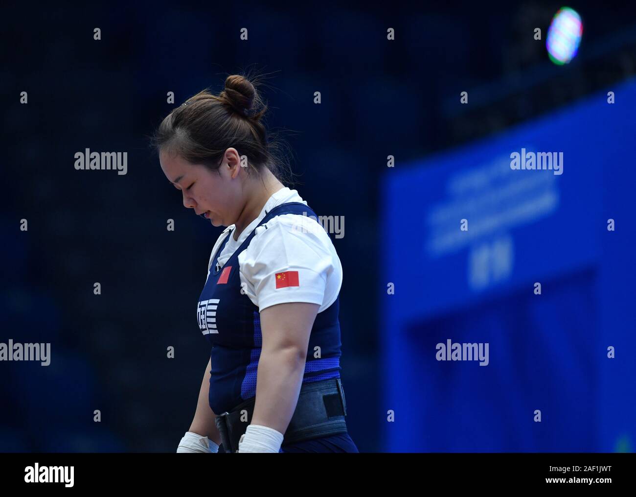 Wangli hi-res stock photography and images - Alamy