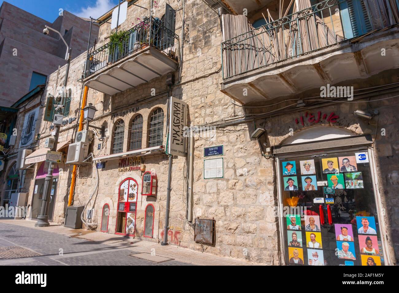 Beautiful photo streets of the Old City of Jerusalem. Streets of Old ...