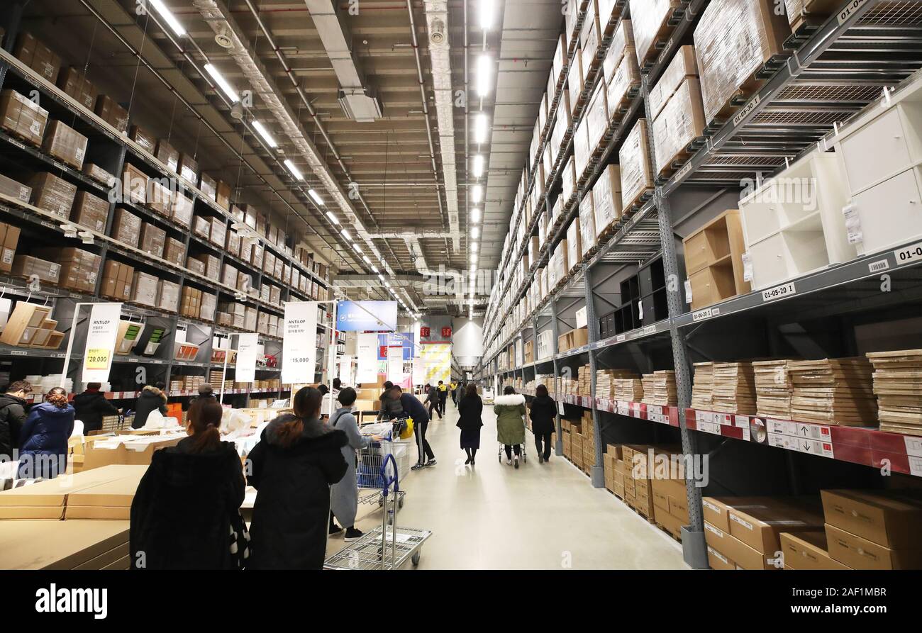 Ikea furniture outlet store