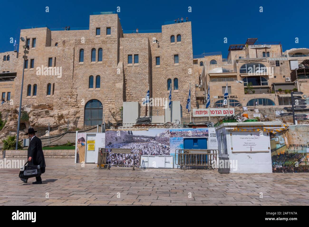 Beautiful photo streets of the Old City of Jerusalem. Streets of Old ...
