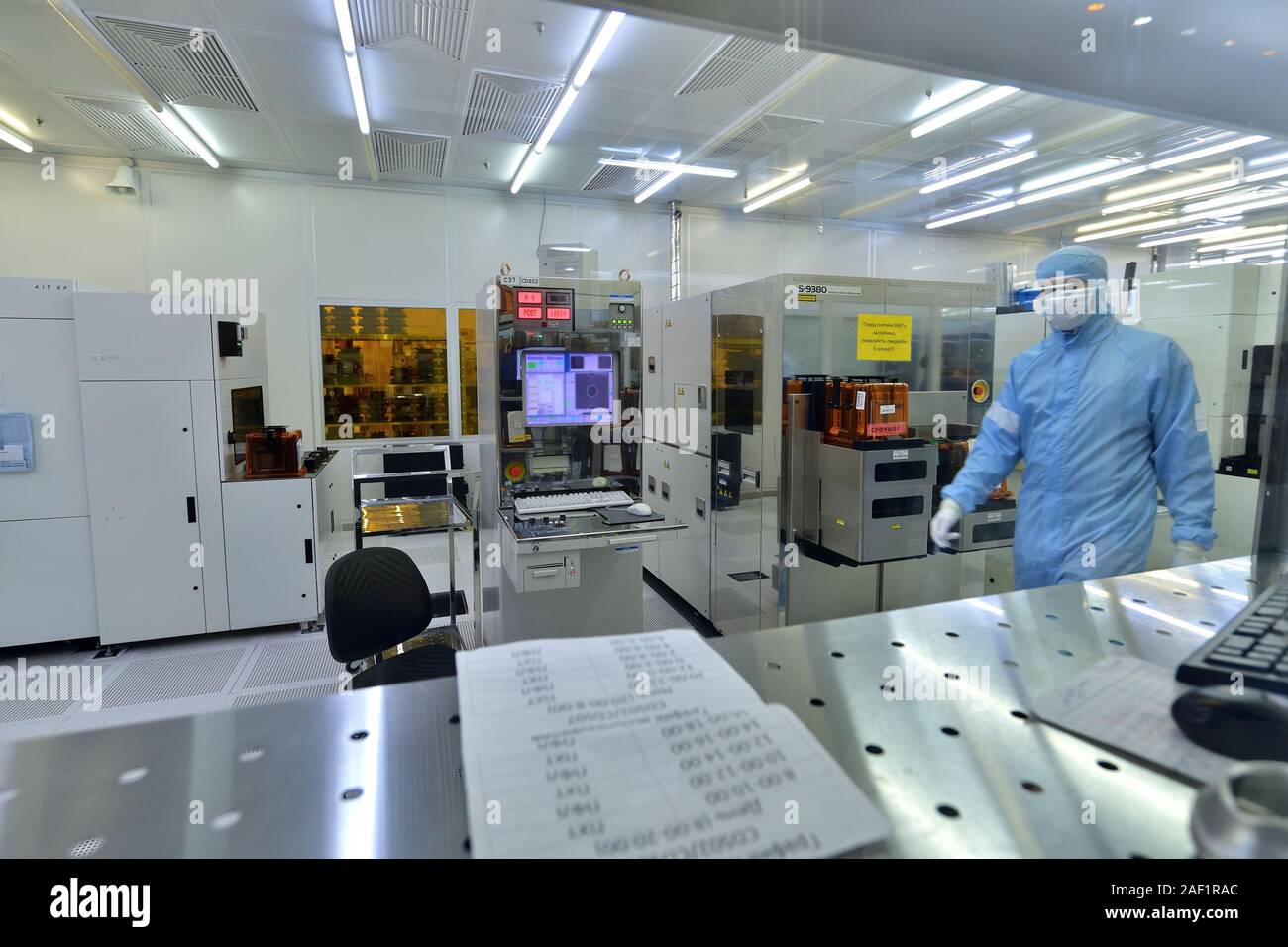 Moscow, Russia - Dec. 5.2019. Sterile Chip Box in Mikron - the largest ...