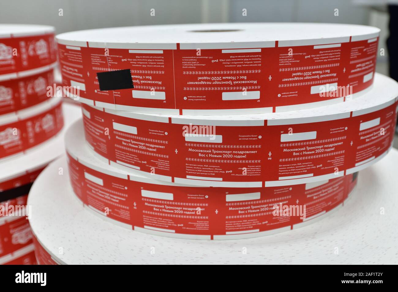 Types of chips hi-res stock photography and images - Alamy