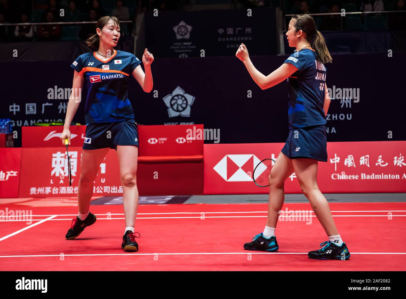 Japanese professional badminton players Mayu Matsumoto and Wakana ...