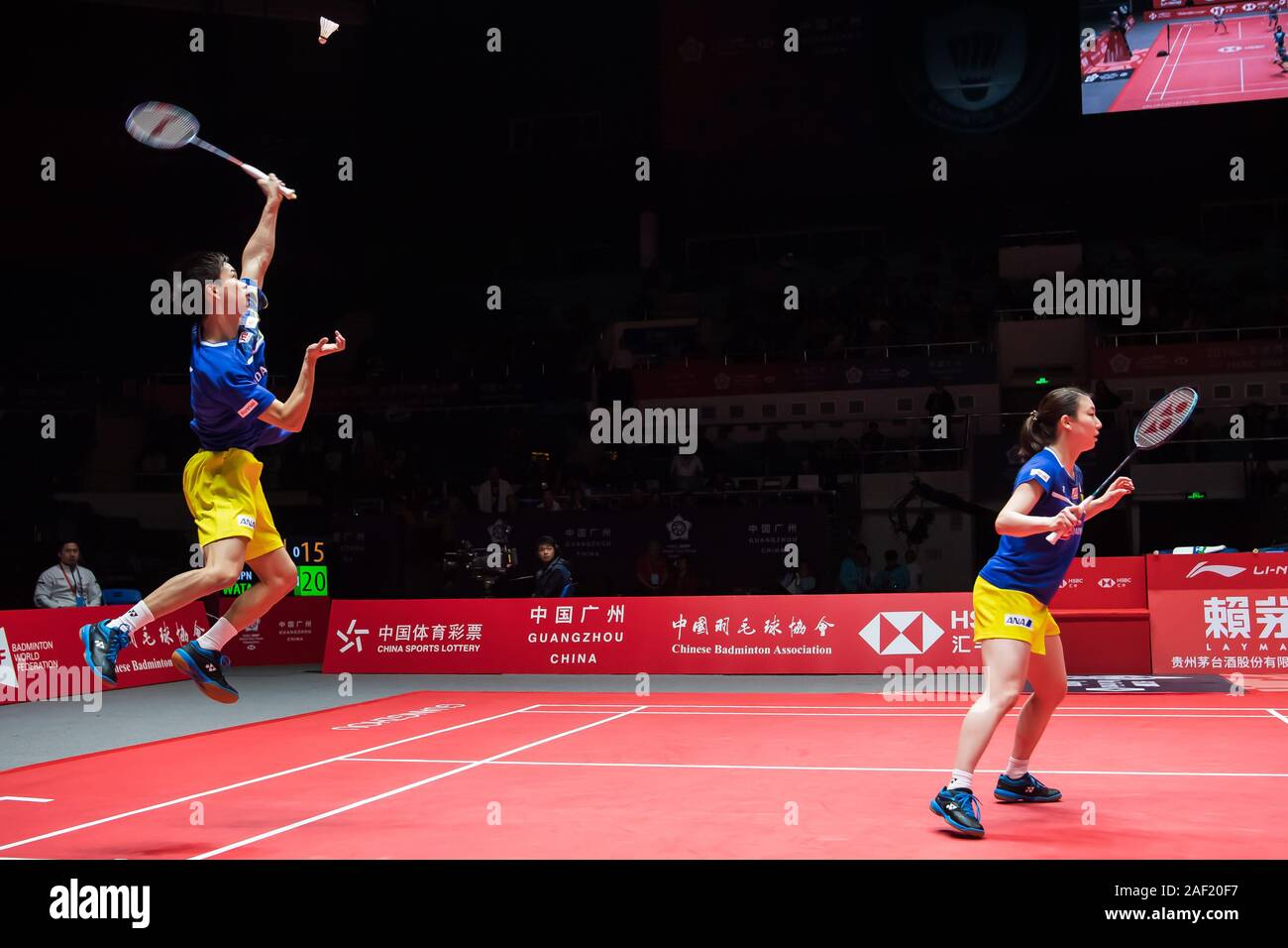 Japanese professional badminton players Yuta Watanabe and Arisa ...