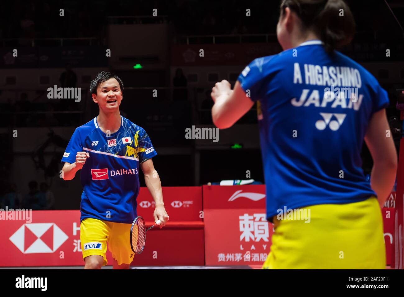 Japanese professional badminton players Yuta Watanabe and Arisa ...