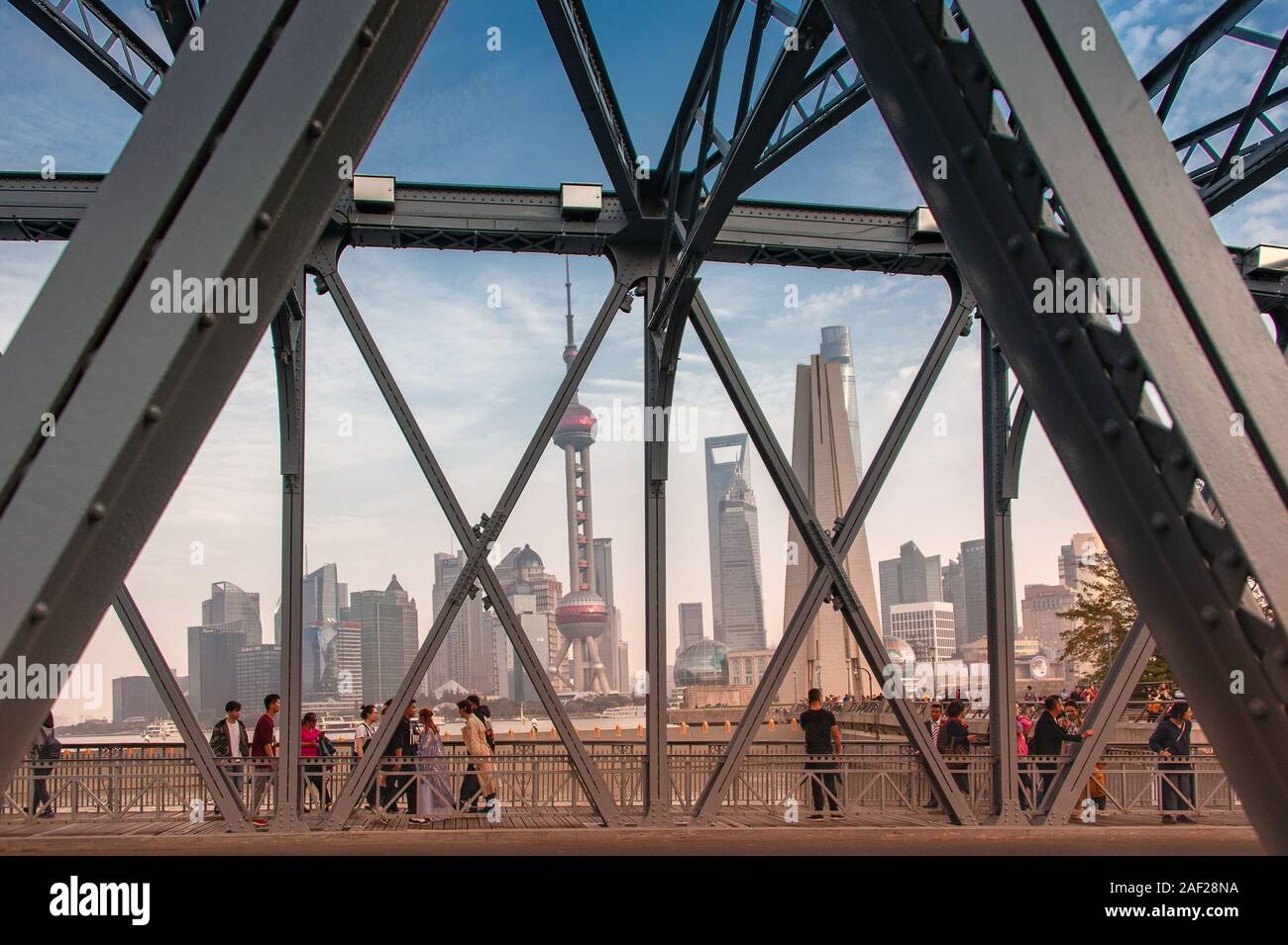 Shanghai, China - November 2019: View to the iconic Pudong skyline from ...