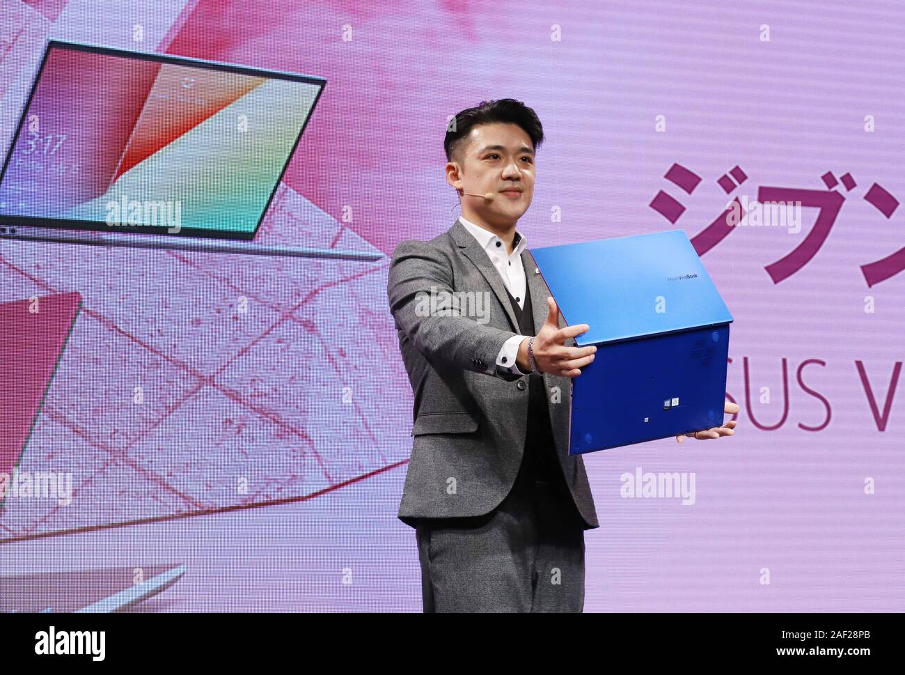 Tokyo, Japan. 12th Dec, 2019. ASUS Japan new president Alvin Chen ...