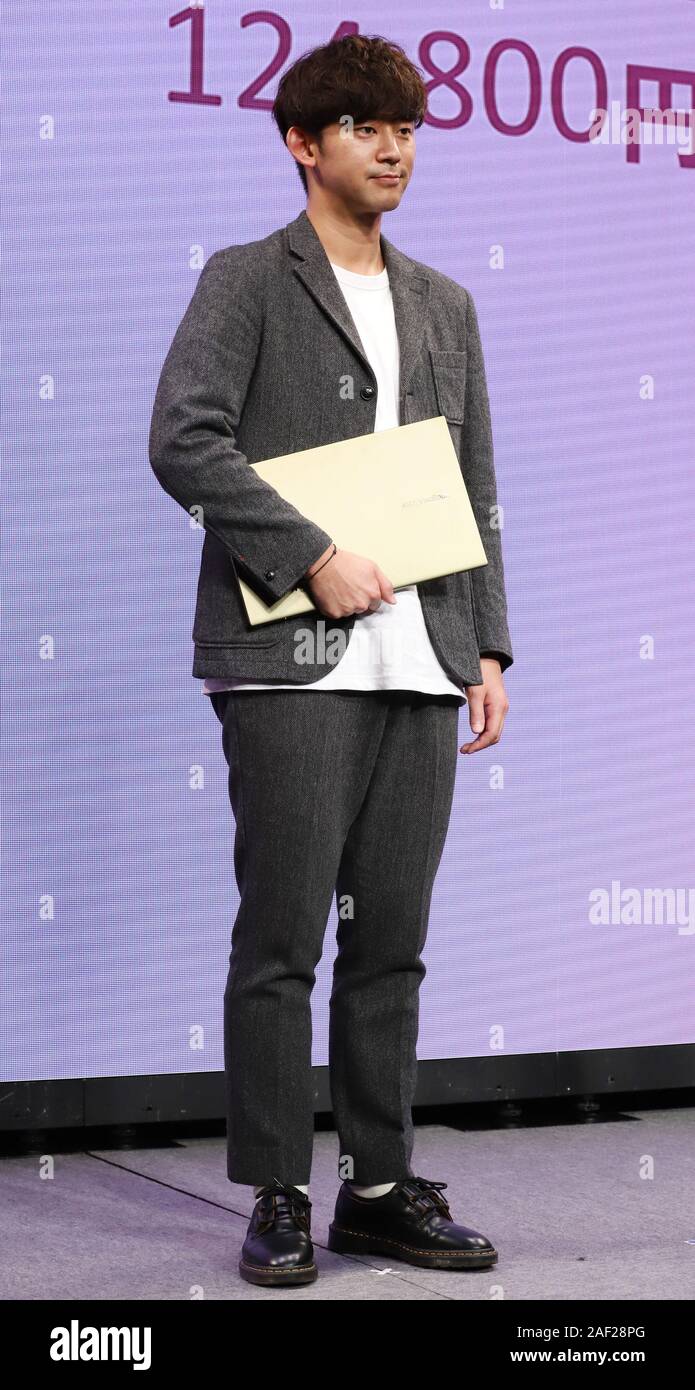 6 core cpu hi-res stock photography and images - Alamy