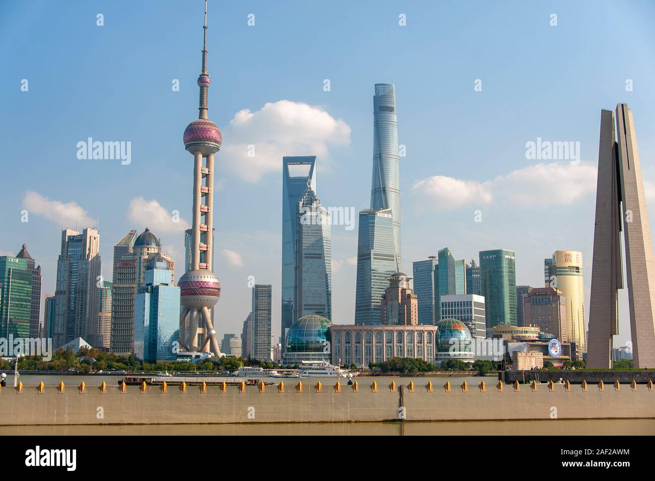 The iconic Shanghai Pudong skyline, viewed from The Bund waterfront ...