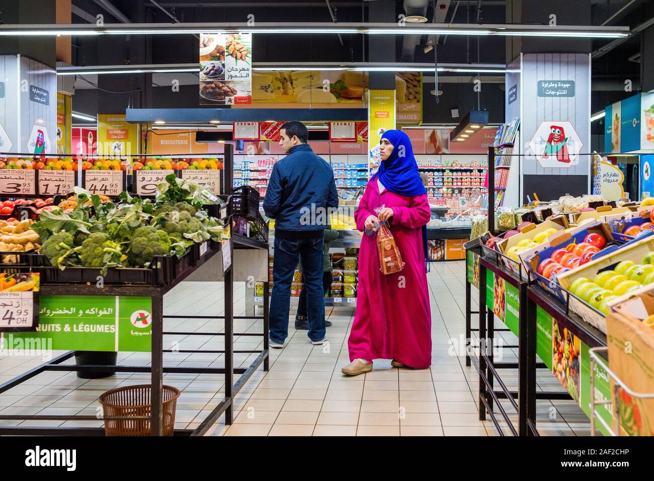 Morocco, Tangier: fruit and vegetable department of an Acima ...
