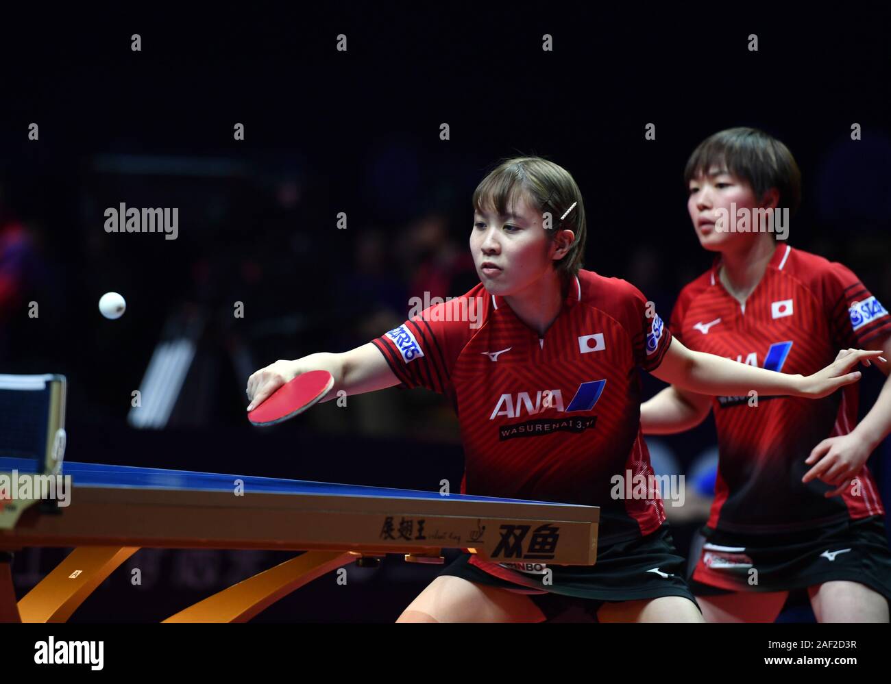 Zhengzhou, China's Henan Province. 12th Dec, 2019. Hirano Miu (L ...