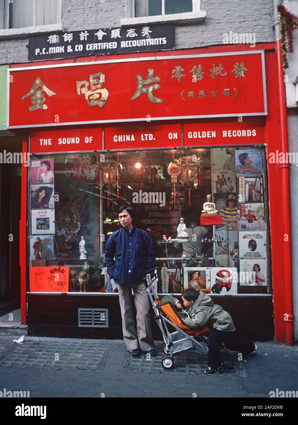 Soho london 1980s hi-res stock photography and images - Alamy