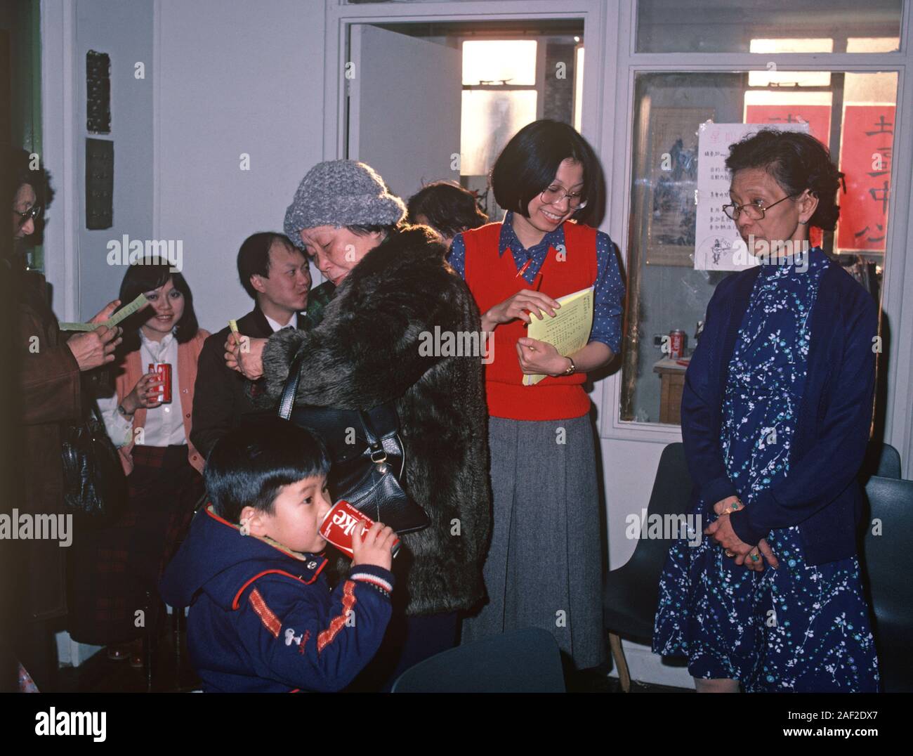 Community center in Chinatown, Soho, Londo, 80s Stock Photo - Alamy