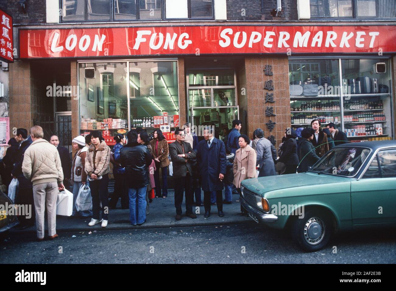 Soho london 1980s hi-res stock photography and images - Alamy