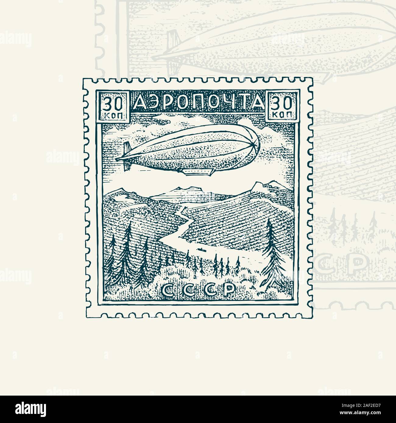 Vintage Postage stamp for album. Ancient landscapes with an airship ...