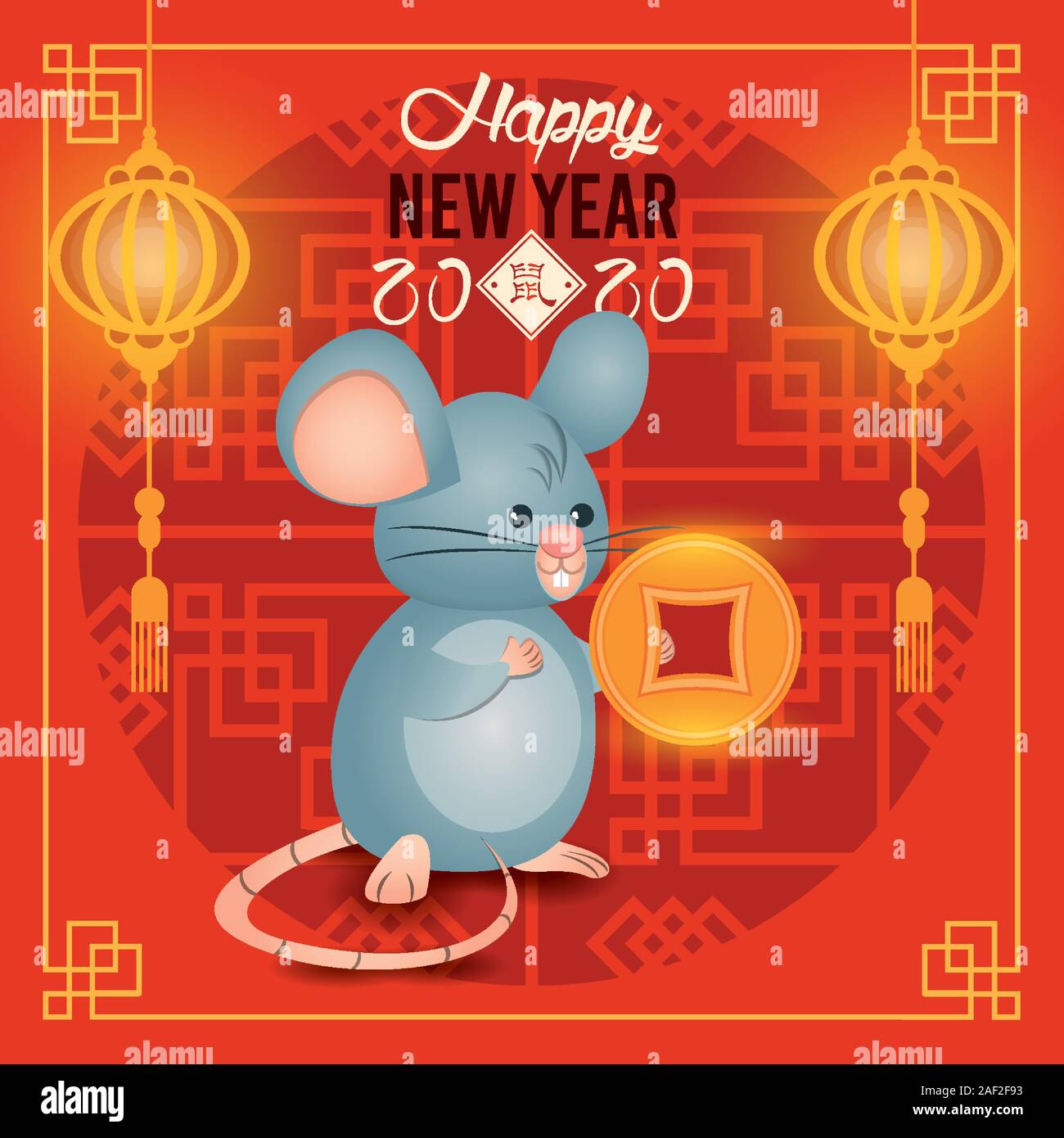 chinese new year rat poster with cute rat Stock Vector Image & Art - Alamy