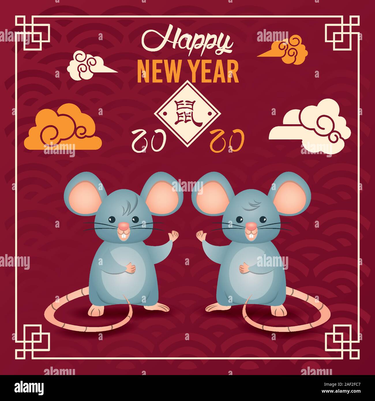 chinese new year rat poster with cute rats Stock Vector Image & Art - Alamy