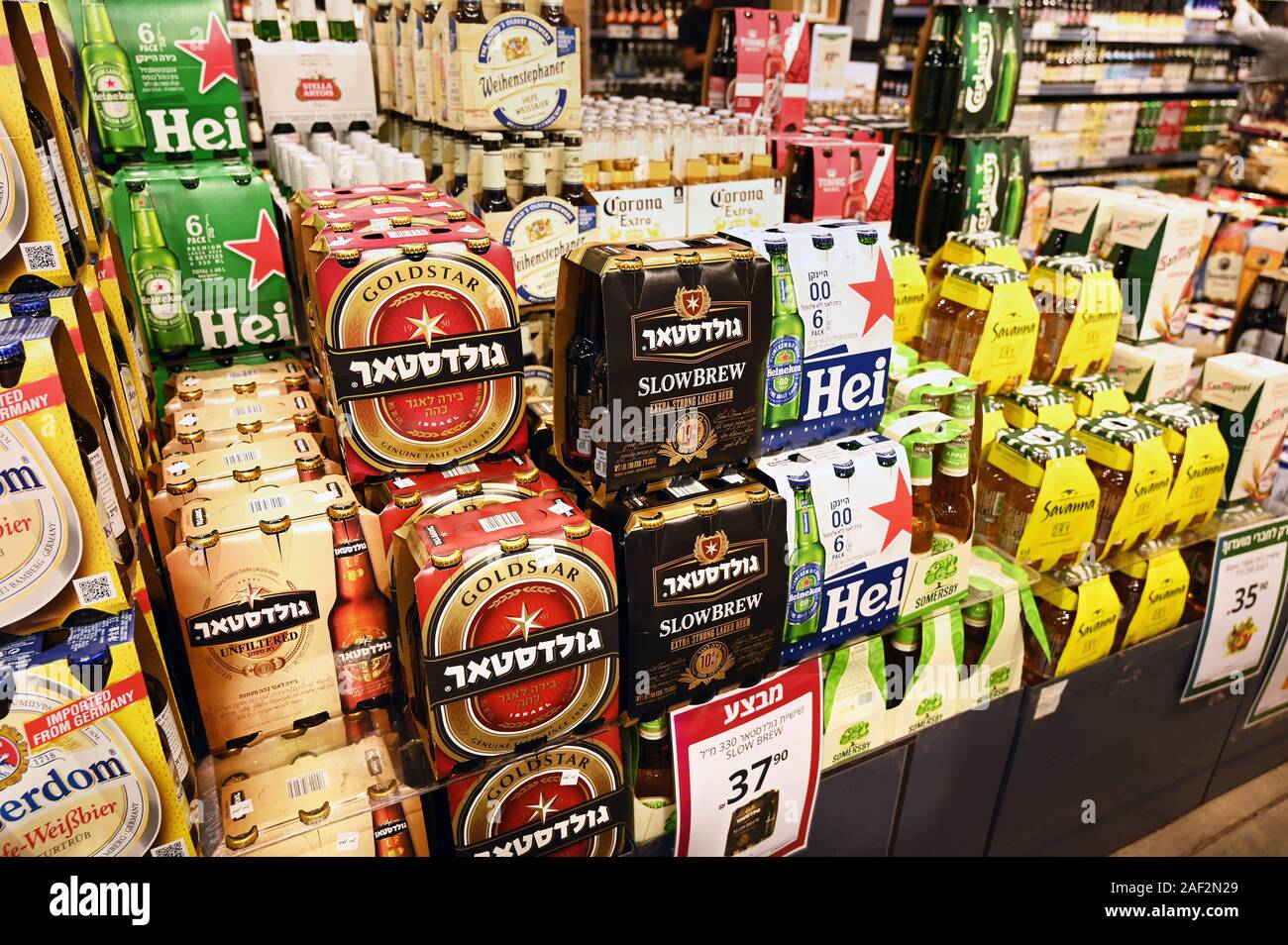 Beer in a Israeli supermarket Stock Photo - Alamy
