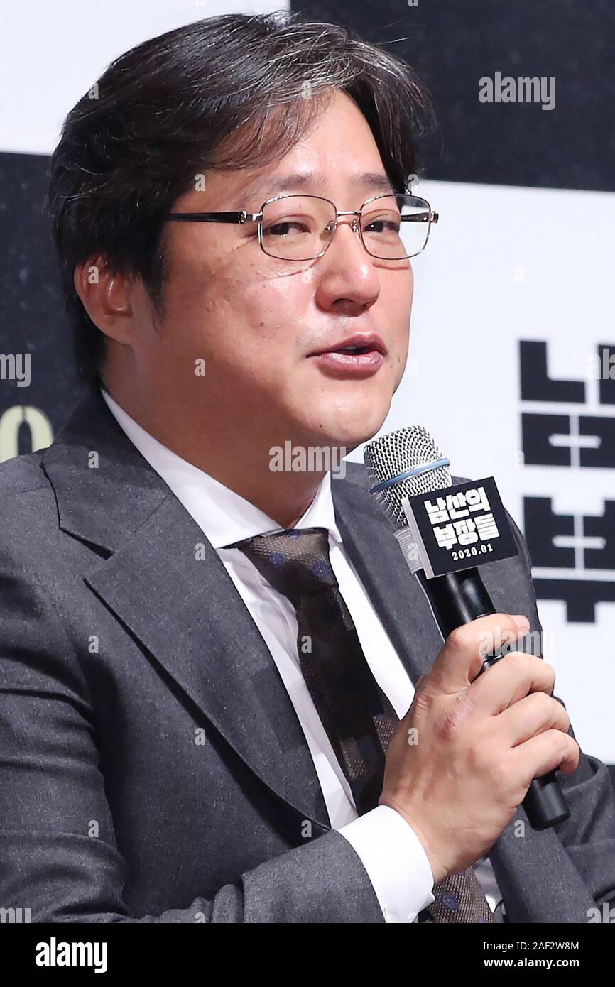 12th Dec, 2019. S. Korean actor Kwak Do-won South Korean actor Kwak Do ...