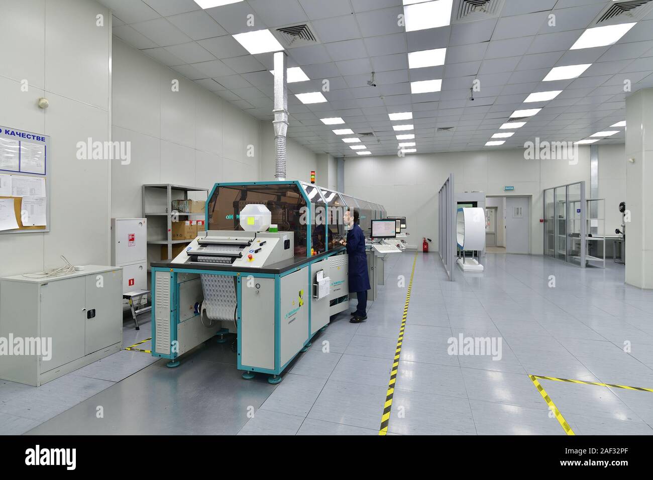 Microscope machine hi-res stock photography and images - Alamy