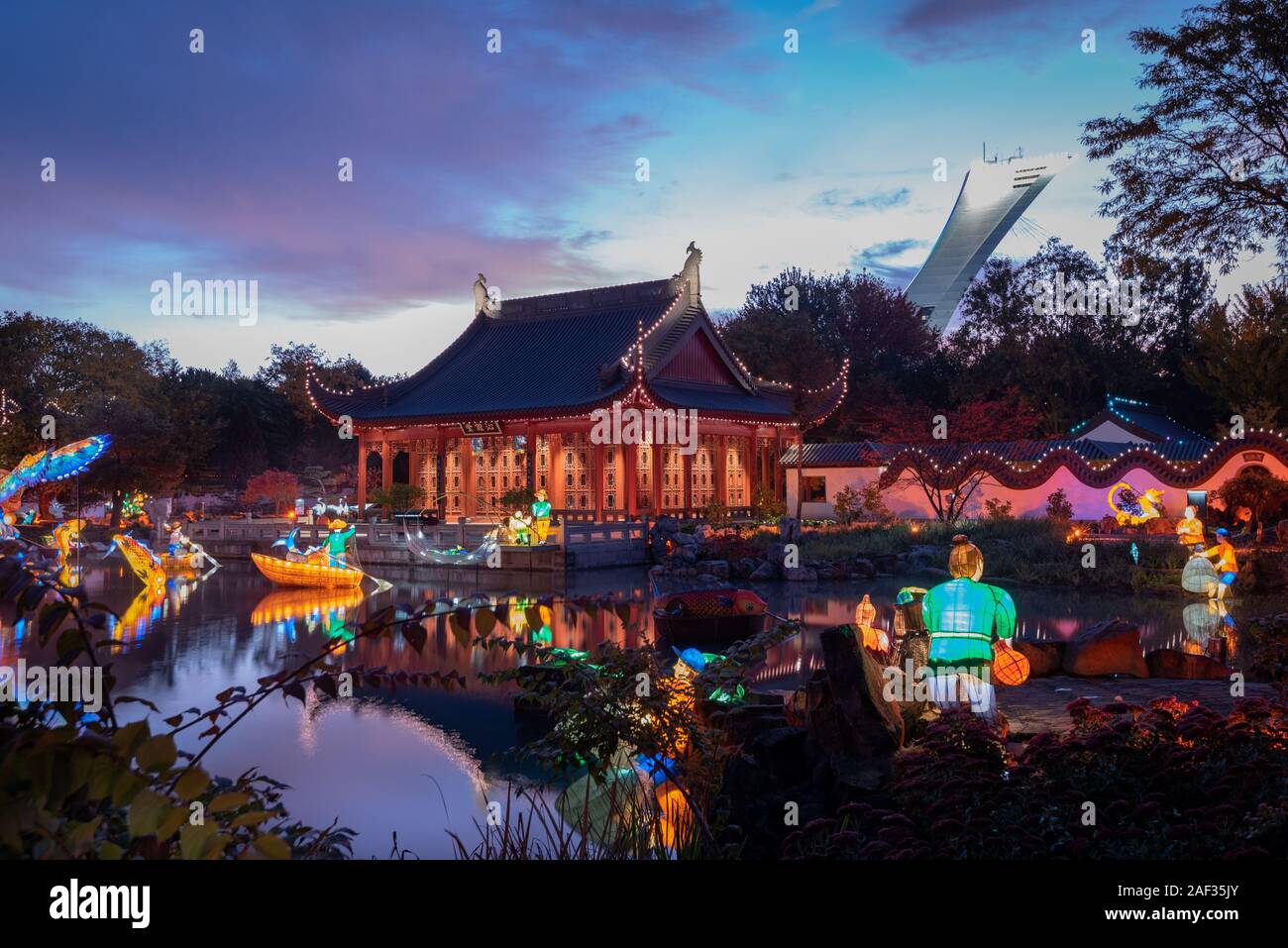 Garden of light at the Montreal Botanical Garden Stock Photo - Alamy