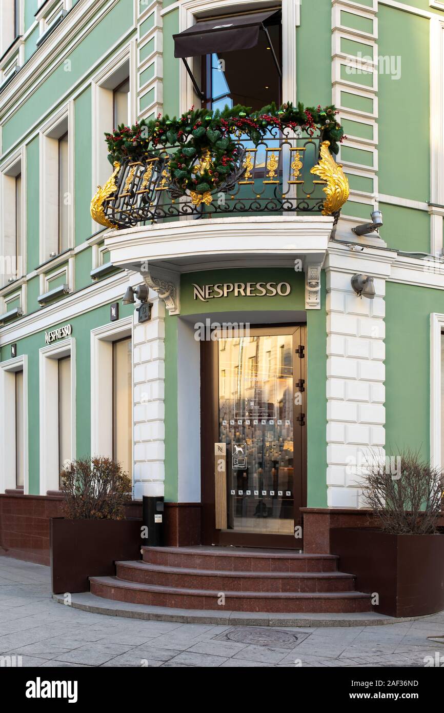 Moscow, Russia - December 01, 2019: The largest Nespresso coffee shop ...