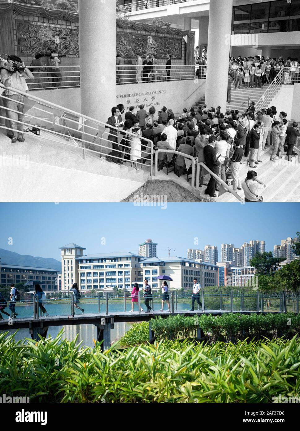 12 dec 1995 hi-res stock photography and images - Alamy