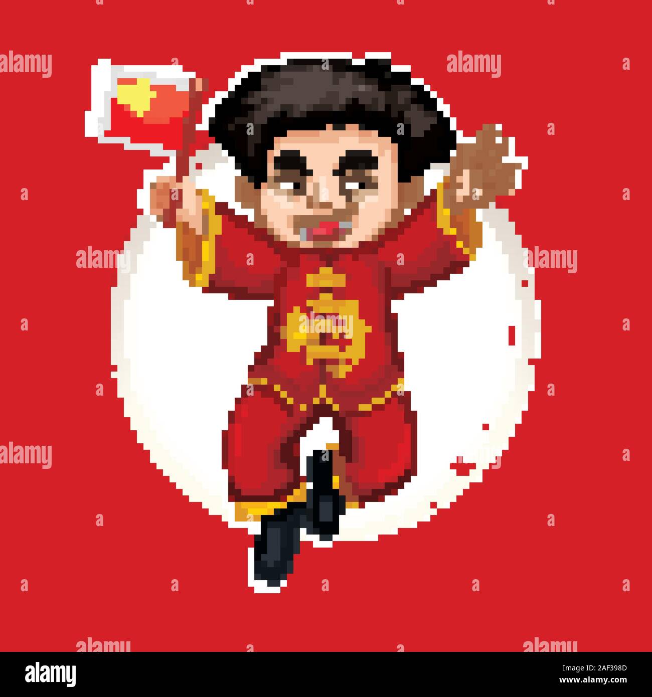 Chinese boy in red costume illustration Stock Vector Image & Art - Alamy