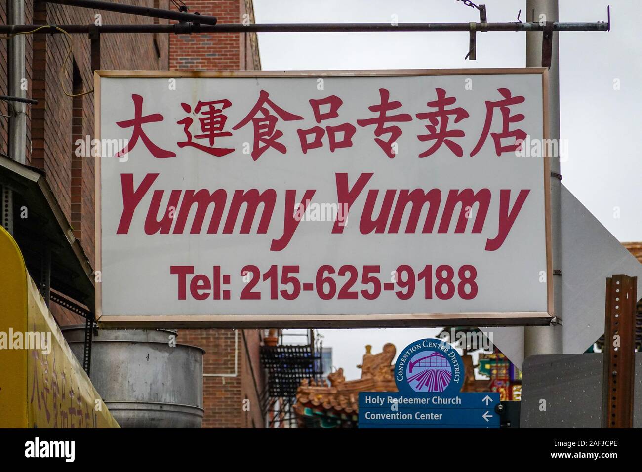 Chinese restaurant sign china town hi-res stock photography and images ...