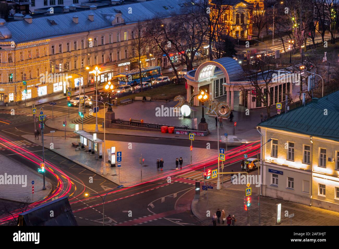 Russia, Moscow. Prechistenskie Vorota Square Stock Photo - Alamy