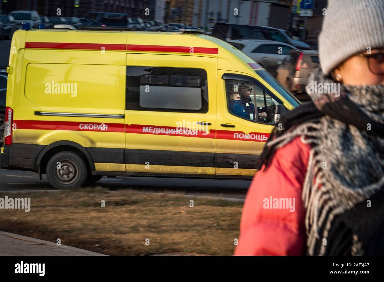 Russia, Moscow. An ambulance car Stock Photo - Alamy