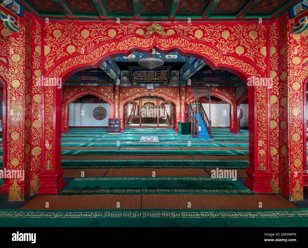 interior of prayer hall, The Niujie Mosque or Ox Street Mosque, Beijing ...