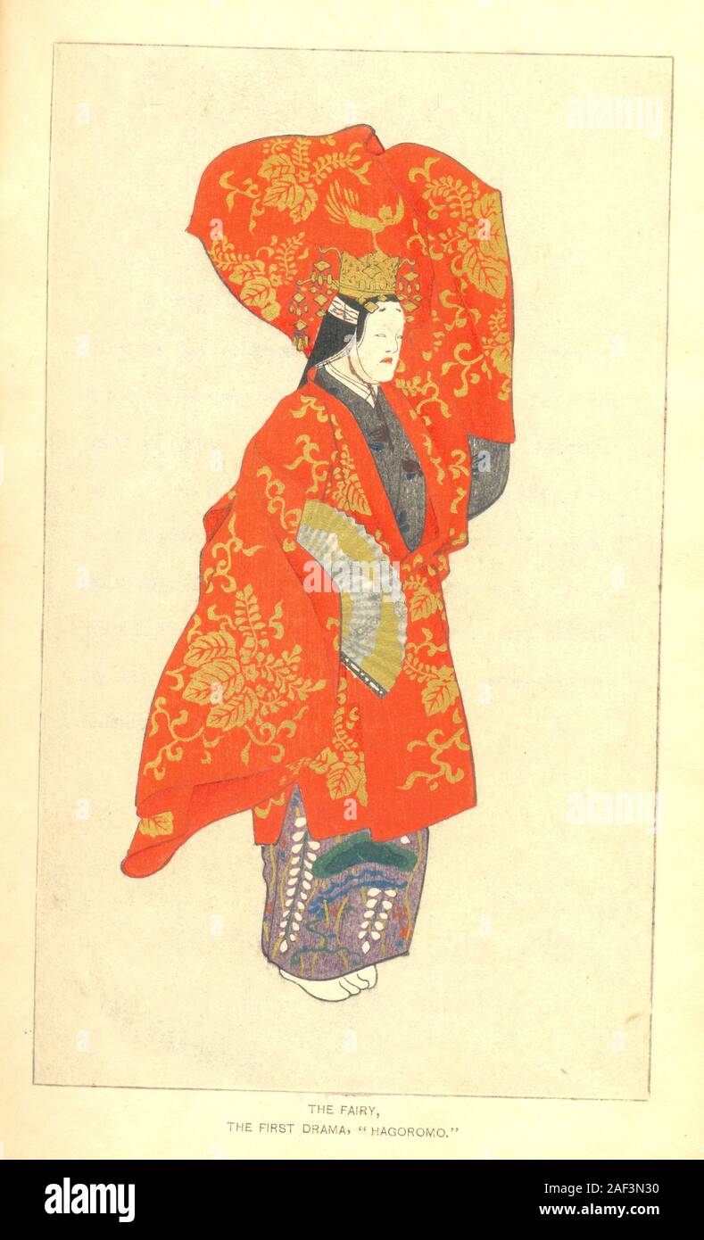 Japan Noh Costume High Resolution Stock Photography and Images - Alamy