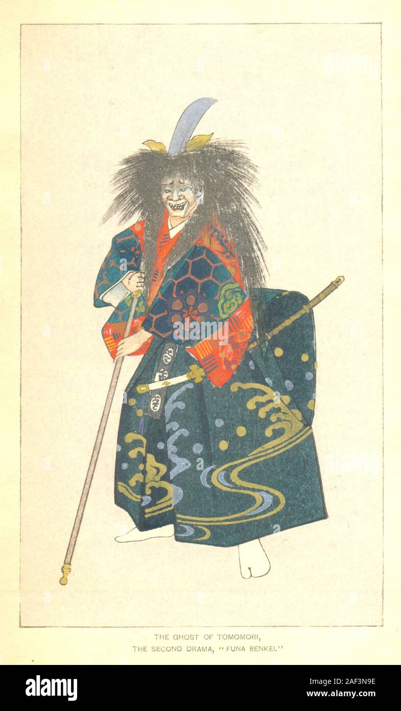 The Ghost of Tomomori Character in a Japanese "Noh" play Funa Benkei ...