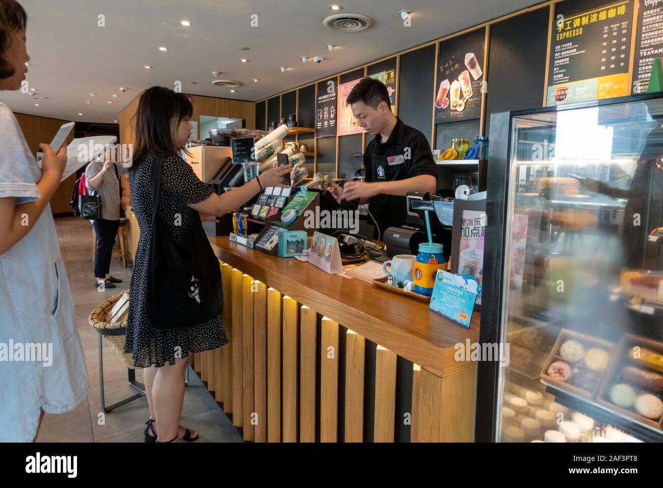 Mobile phone shop interior hi-res stock photography and images - Alamy
