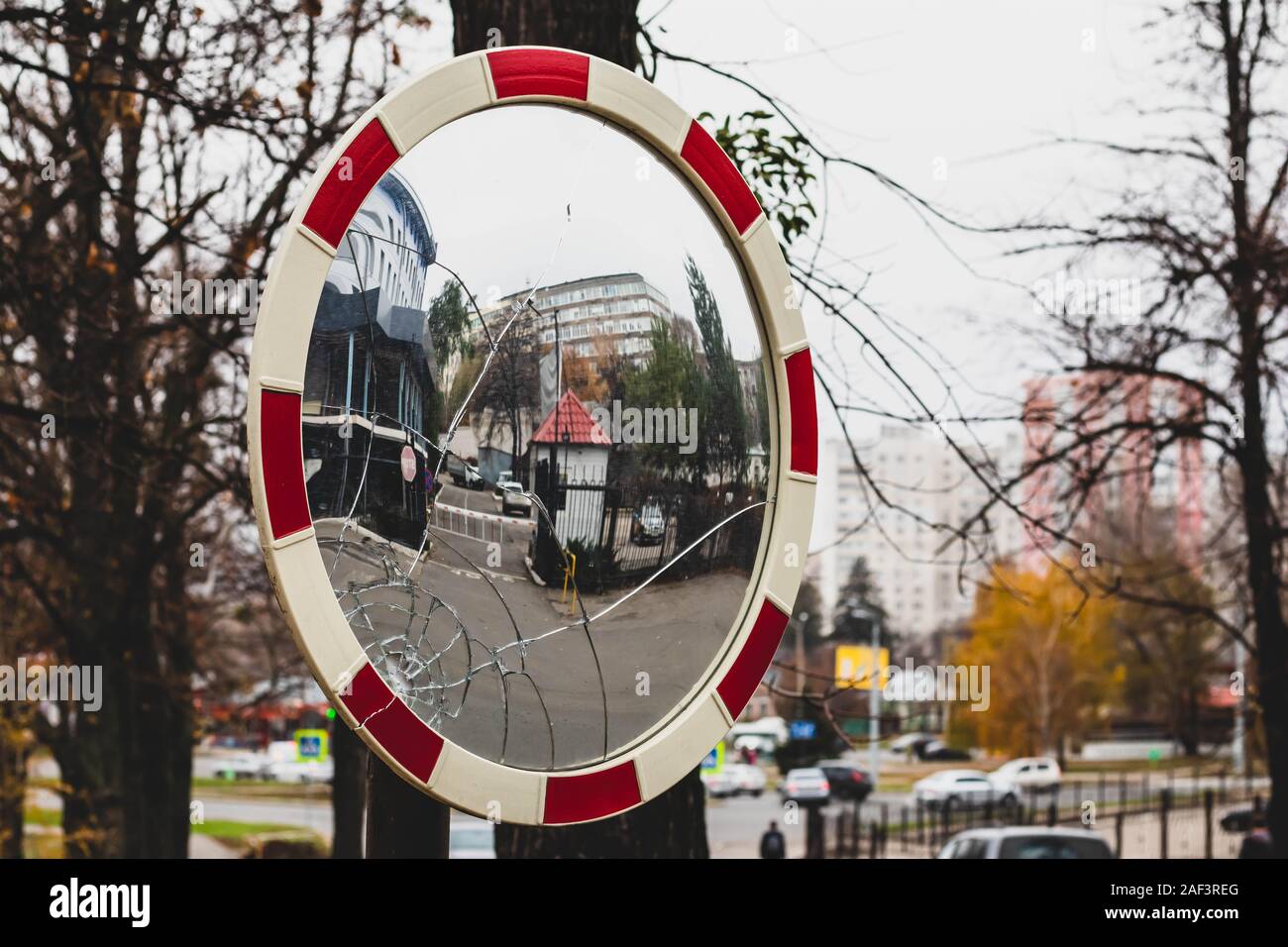 Spherical road mirror. Cracked on convex mirror. Traffic concept Stock ...