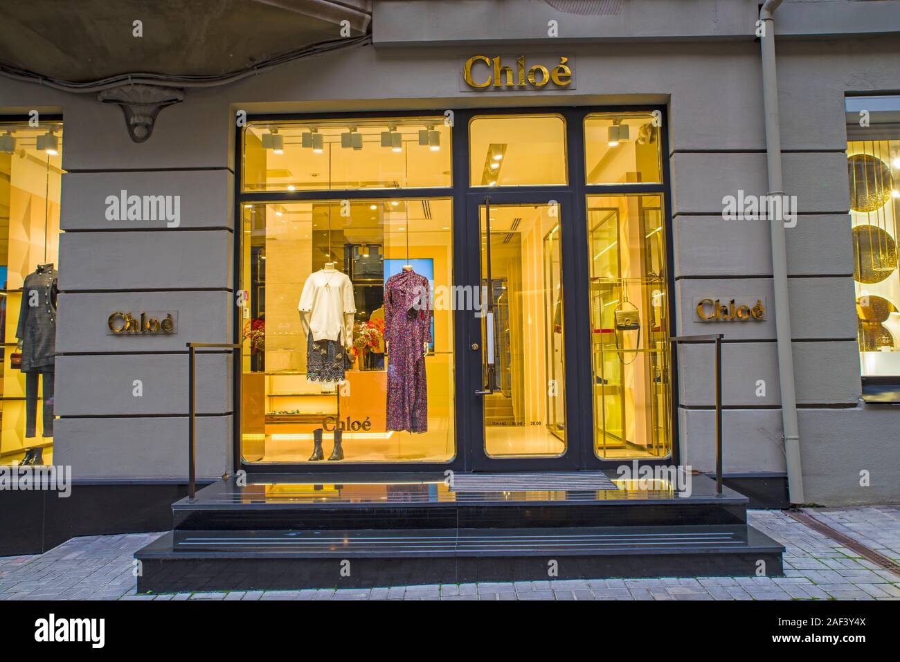 KIEV, UKRAINE - NOVEMBER 16, 2019: Front facade of fashion store on ...