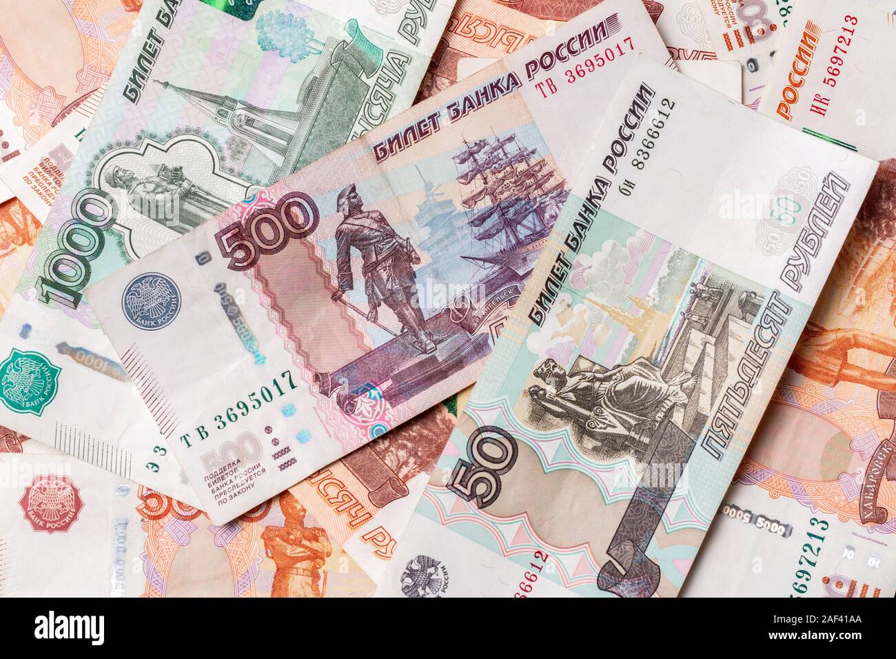 The texture of banknotes in denominations of 5000, 1000, 500 and 50 ...