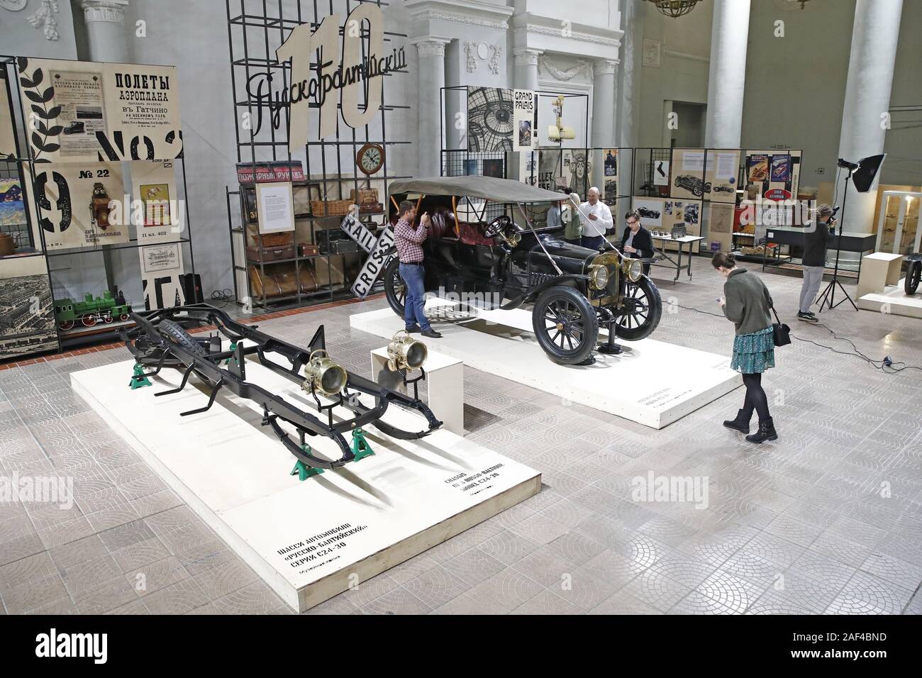 Car Russo Balt High Resolution Stock Photography and Images - Alamy