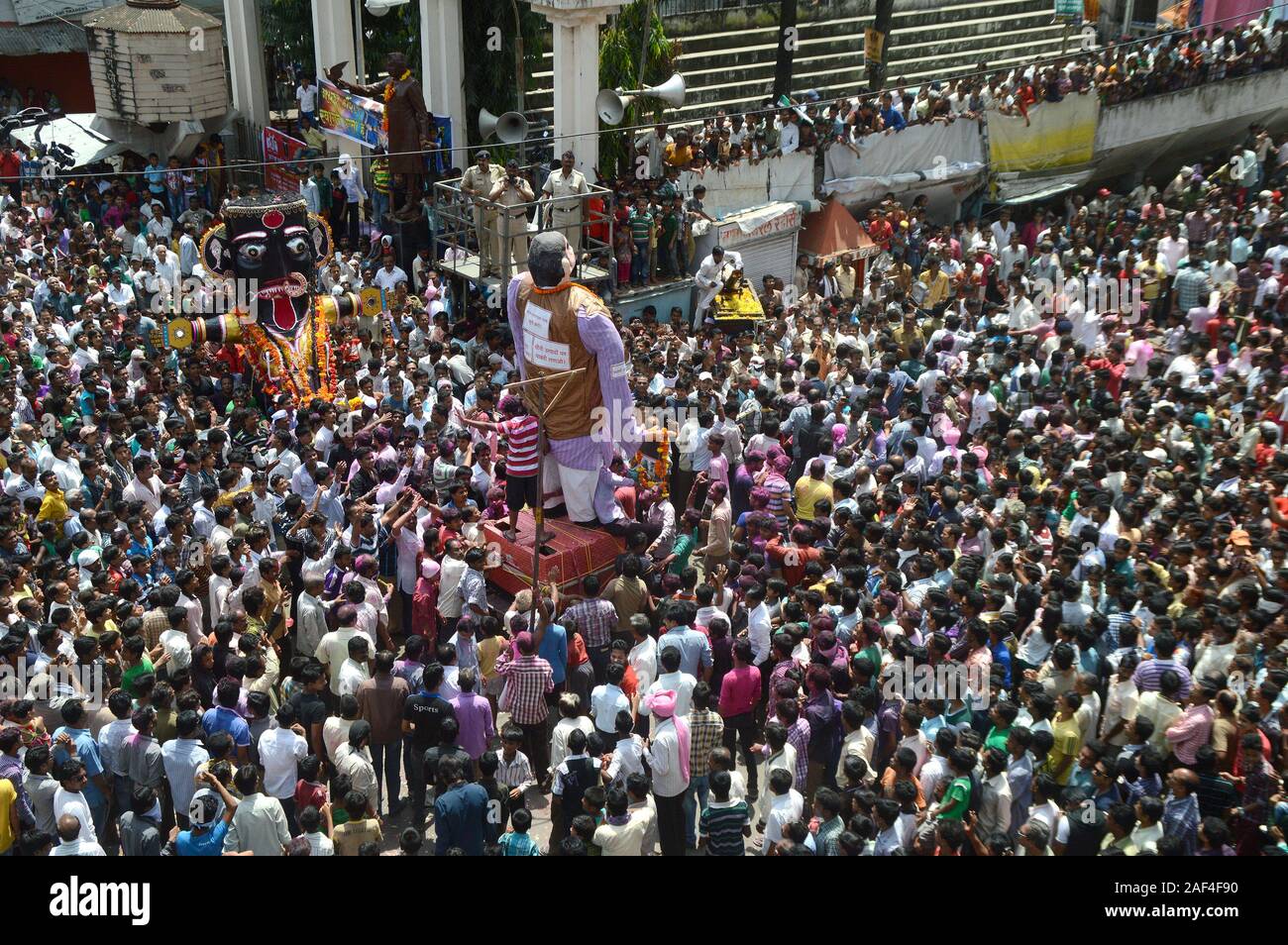 NAGPUR, MAHARASHTRA, INDIA- 6 SEPTEMBER 2013: The crowd of unidentified ...
