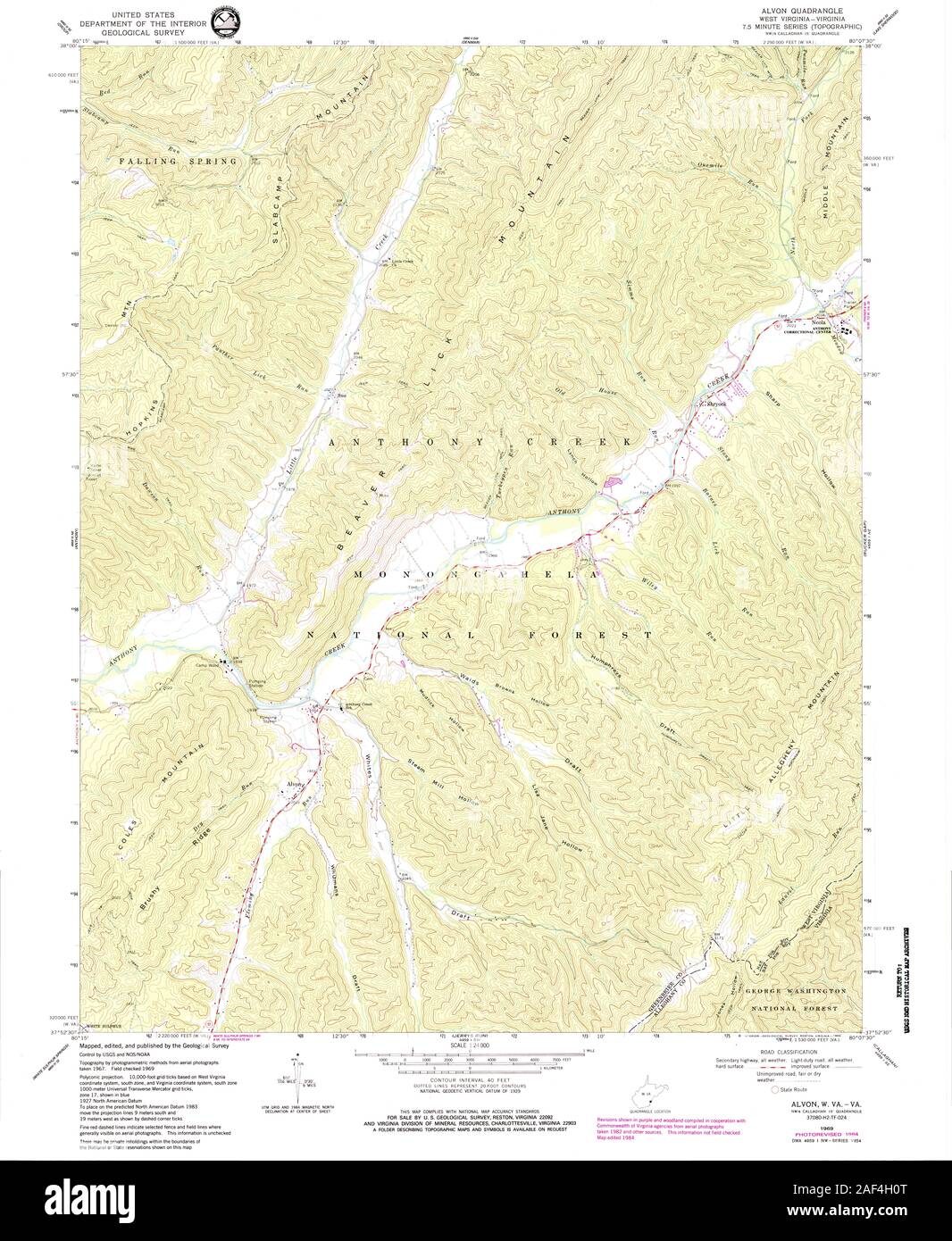 Alvon hi-res stock photography and images - Alamy